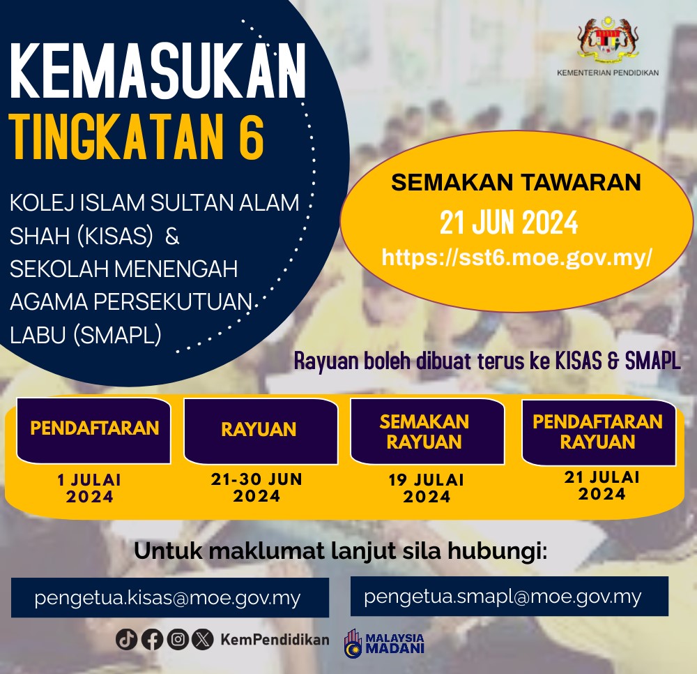 KPM | Pengumuman